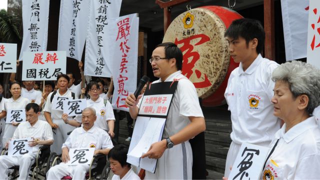 Management of Religious Diversity Through Conventions and the Tai Ji ...