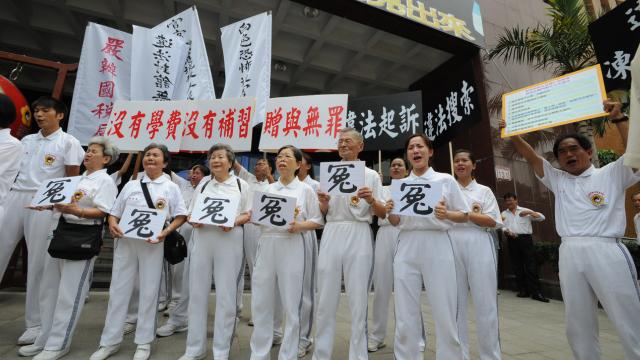 What I Learned in Tai Ji Men as a Medical Student