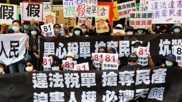 Independence of the Judicial System, Celebration of Democracy, and the ...